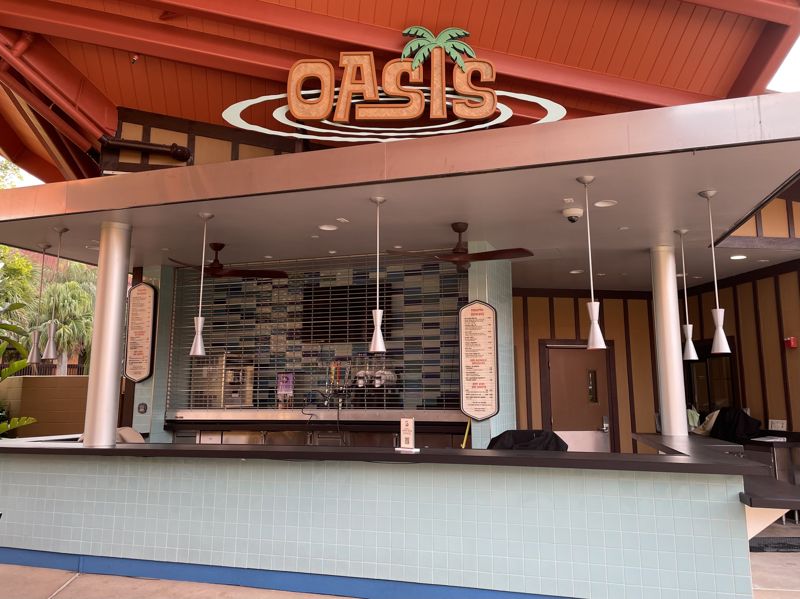 Oasis Bar & Grill | Disney's Polynesian Resort