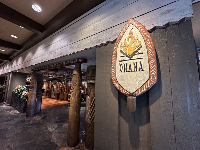 'Ohana | Disney's Polynesian Resort
