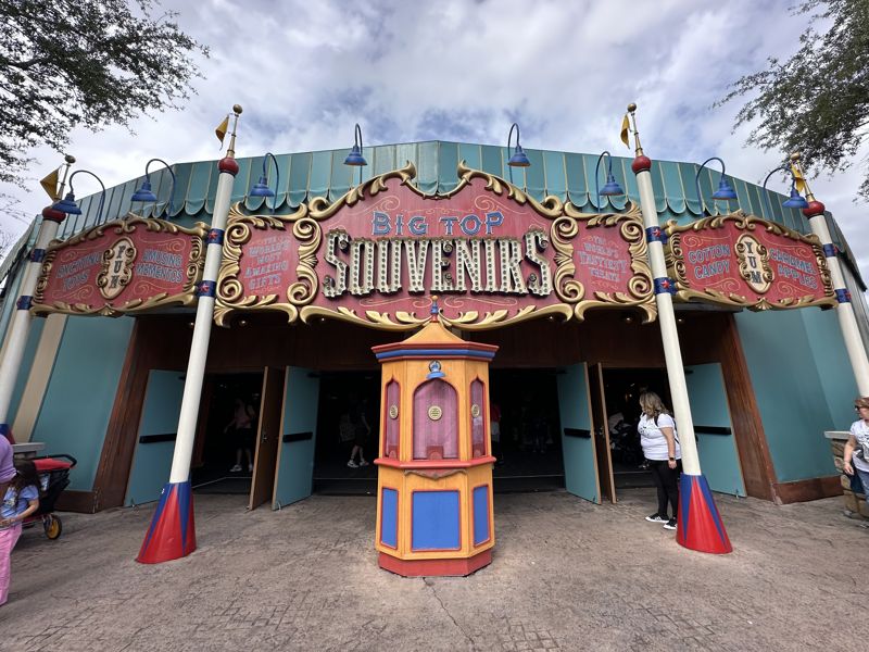 Big Top Souvenirs | Magic Kingdom