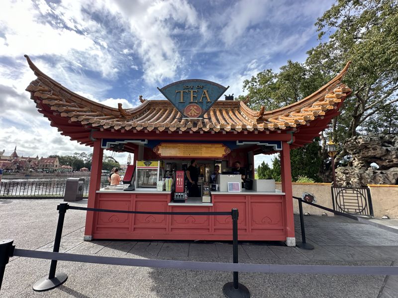 Joy of Tea | EPCOT