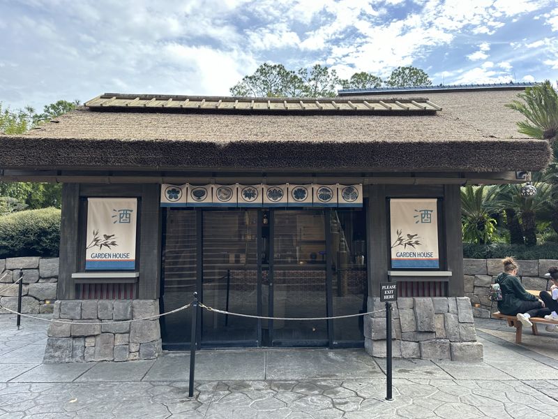 Garden House | EPCOT