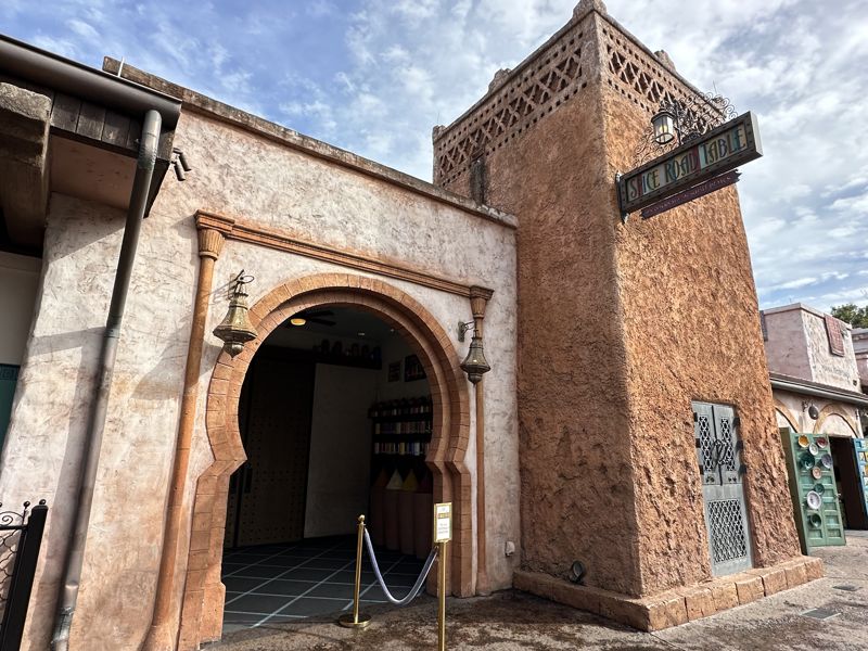 Spice Road Table | EPCOT