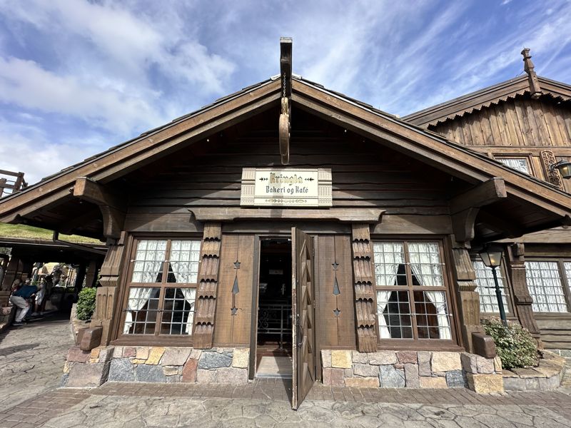 Kringla Bakeri Og Kafe | EPCOT